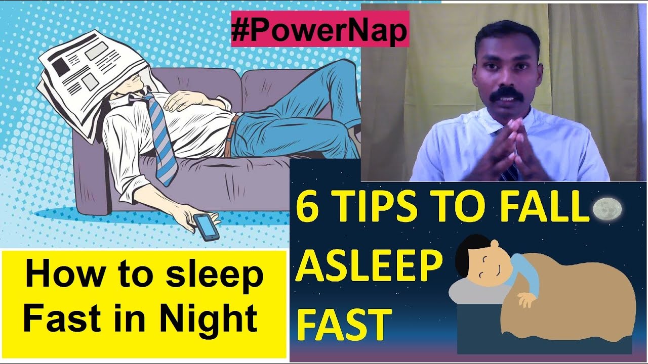 How to get sleep | Power Nap increase your Performance |படுத்தவுடனே ...