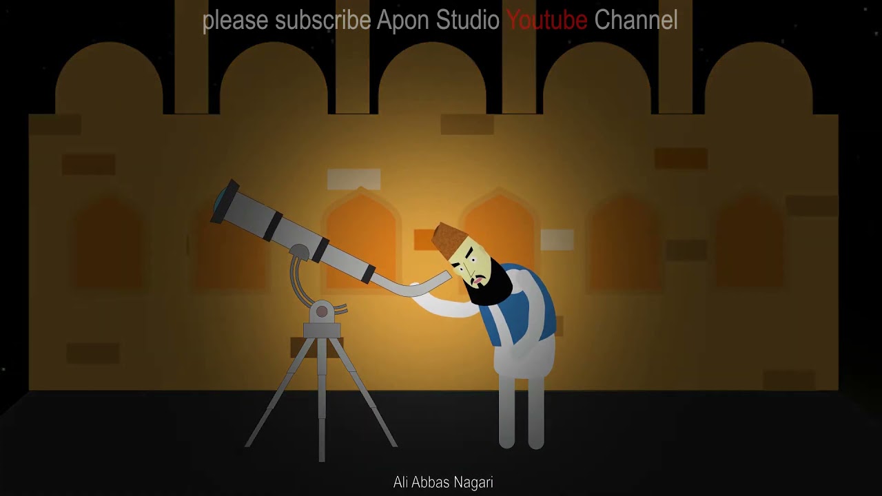 Ramadan Mubarak Special 2D animation || Whatsapp Status || 2021 - YouTube