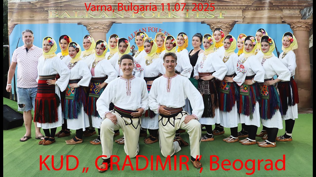 KUD GRADIMIR Beograd , l31. Балкан Фолк Фест® 2025 - YouTube