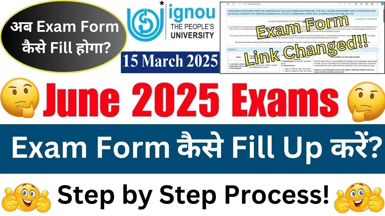 (Big Update) IGNOU June 2025 Exam Form Fill Up Step By Step || IGNOU ...