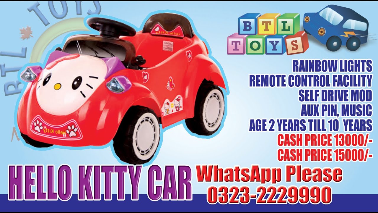 Hello Kitty Ride On Car By BTL Toys Toy Car, Bike & Jeep | New Born ...