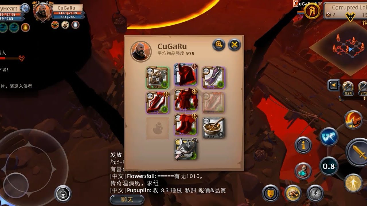 阿尔比恩黄洞长刀单挑18弓/Albion glaive solo Basic bow - YouTube