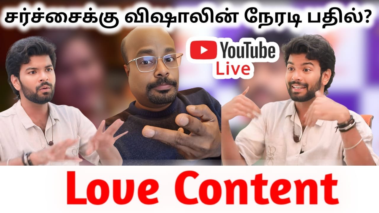 Bigg Boss Tamil 8 | Vishal’s First Interview on His Relationships with ...