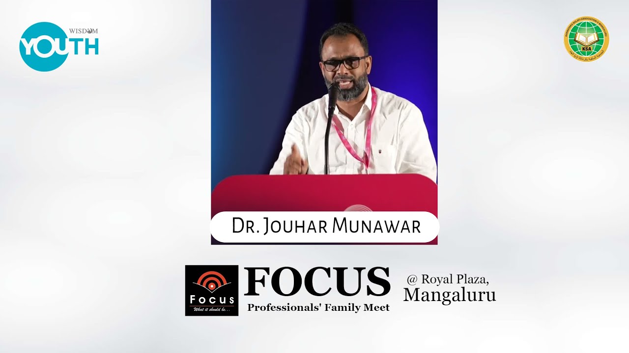 Focus Professionals Family Meet by Dr. Jouhar Munawar - YouTube