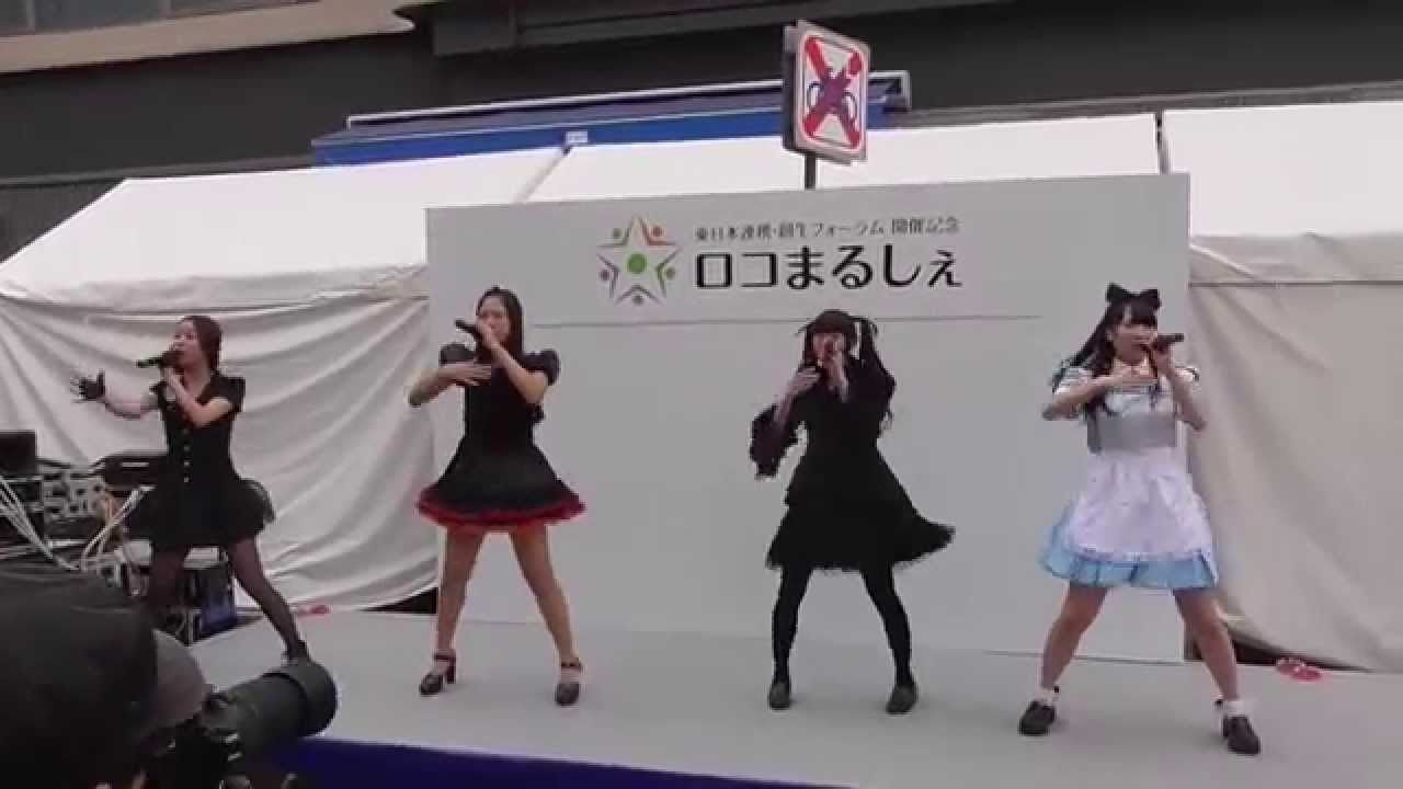 鈴龍〜RiNR☆N＜リンロン＞LIVE - YouTube