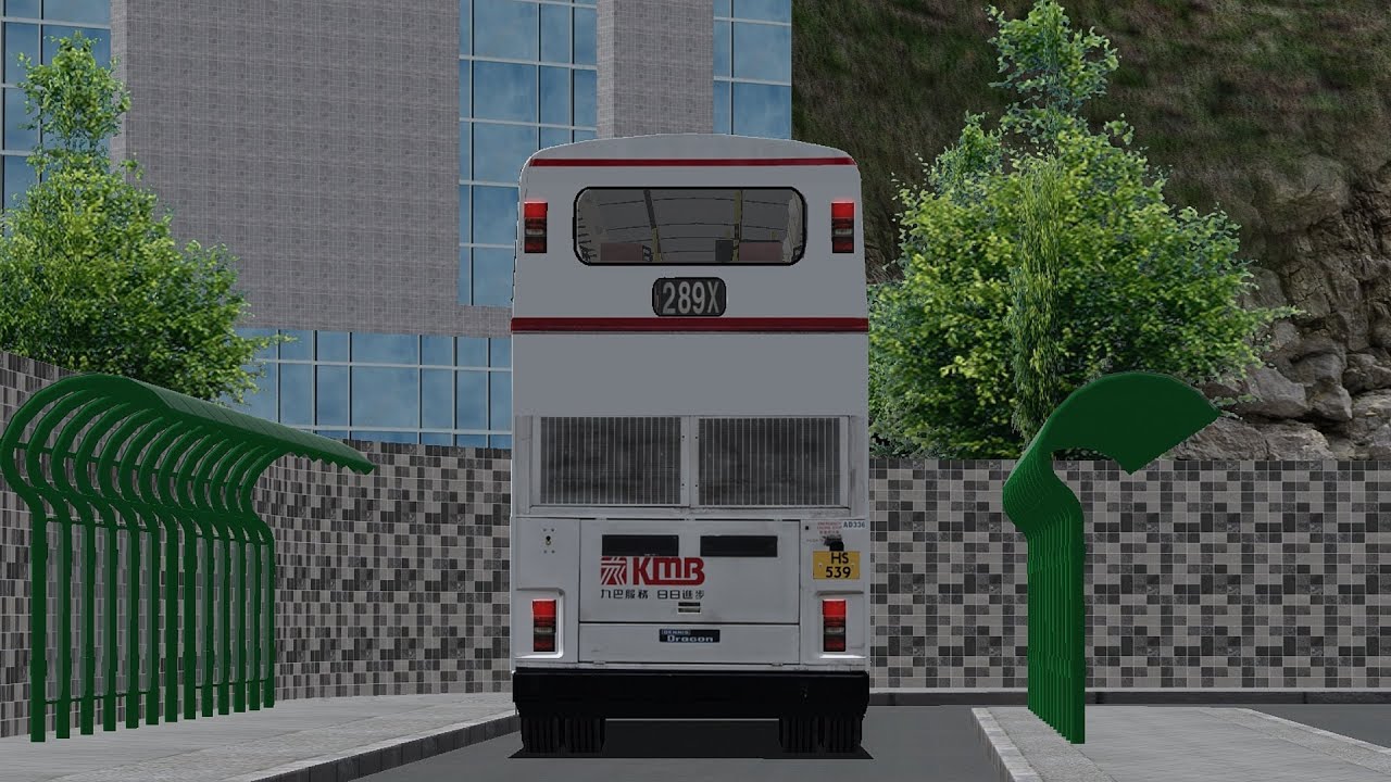 OMSI 2 KMB 3AD@289X 南港南→卓爾居 - YouTube