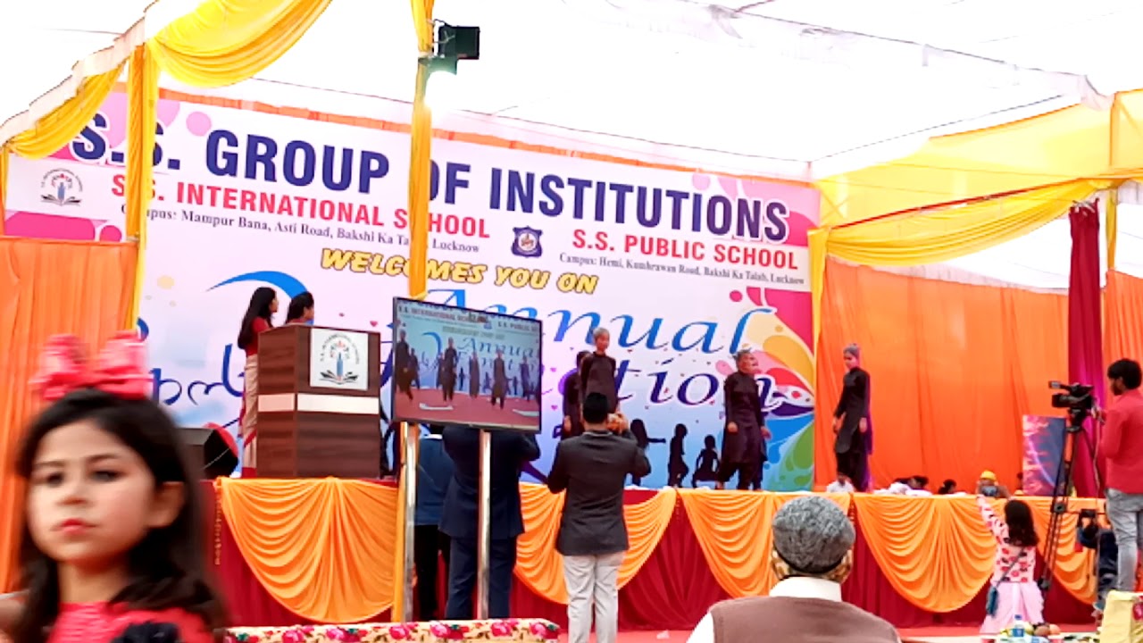 Annual function 2020 - YouTube