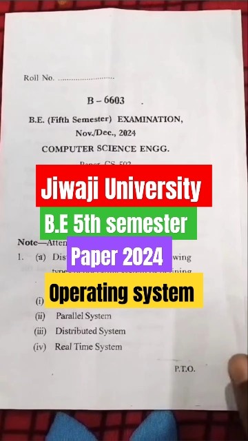 B.E. 5th semester computer science Engg. operating system paper 2024 # ...