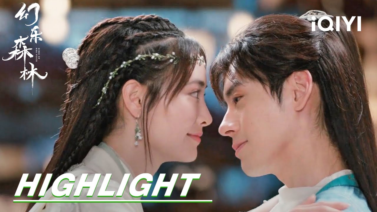 EP21-24 Highlight: Su Ruofei dances with Yun Mu | 幻乐森林 | iQIYI - YouTube