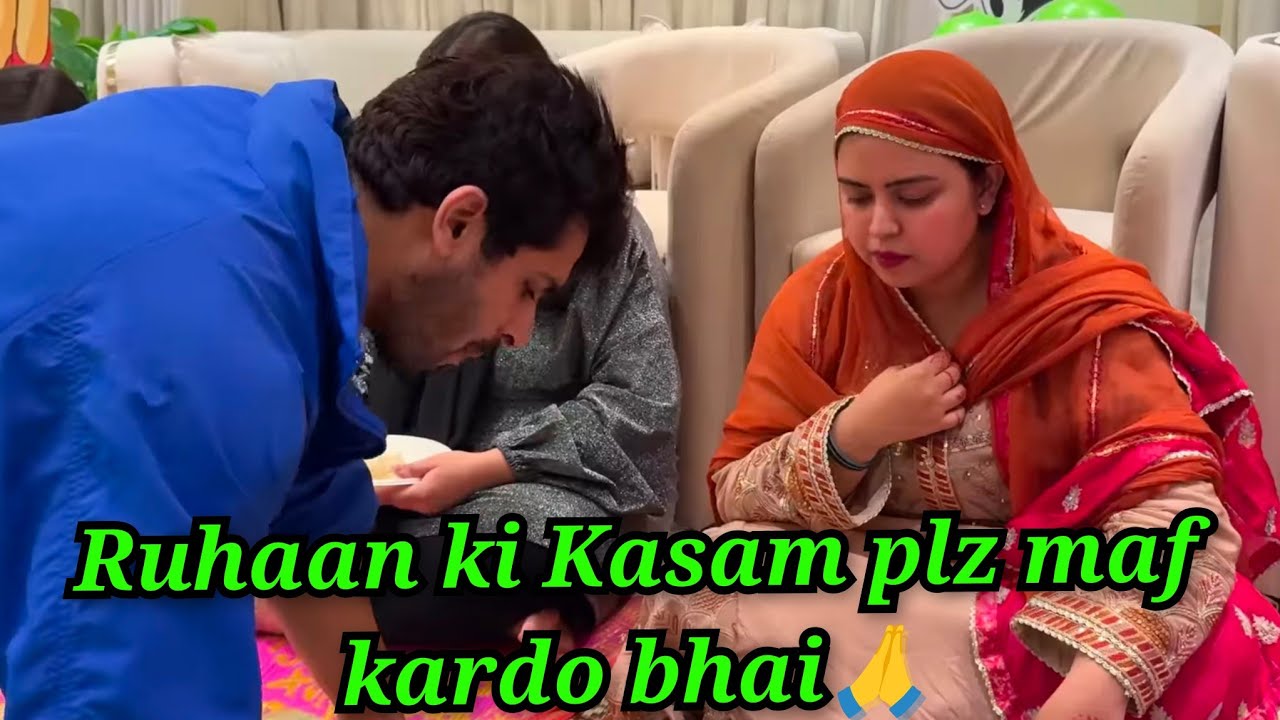 Saba Ne mangi Shoaib se mafi😢 kyun hui thi Bhai bahan ke bich darar 😡 ...