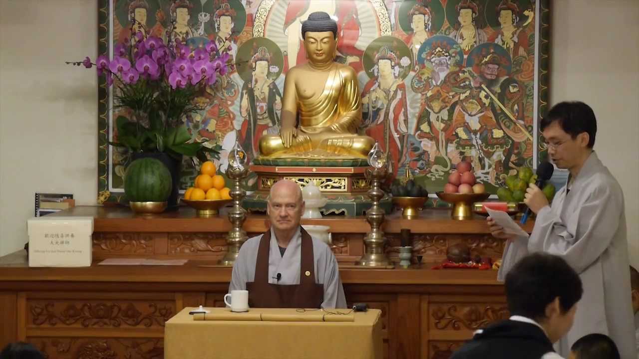 2013 "Just Like This" Zen Master Dae Kwang - YouTube