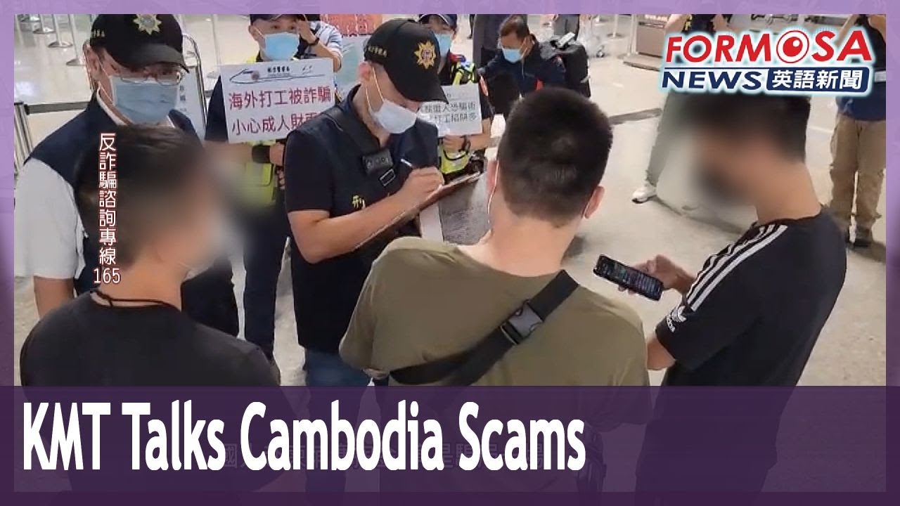KMT holds press conference on human trafficking schemes in Cambodia ...