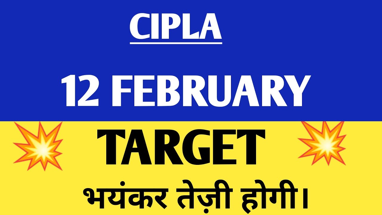 Cipla share | Cipla share news today | Cipla share latest news, - YouTube