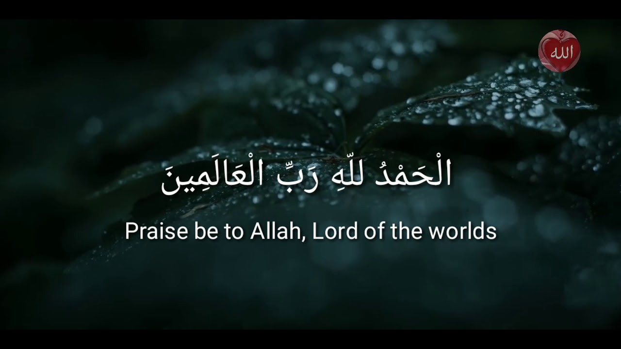 Surah Al-Fatiha | Imran Bin Hasham - YouTube