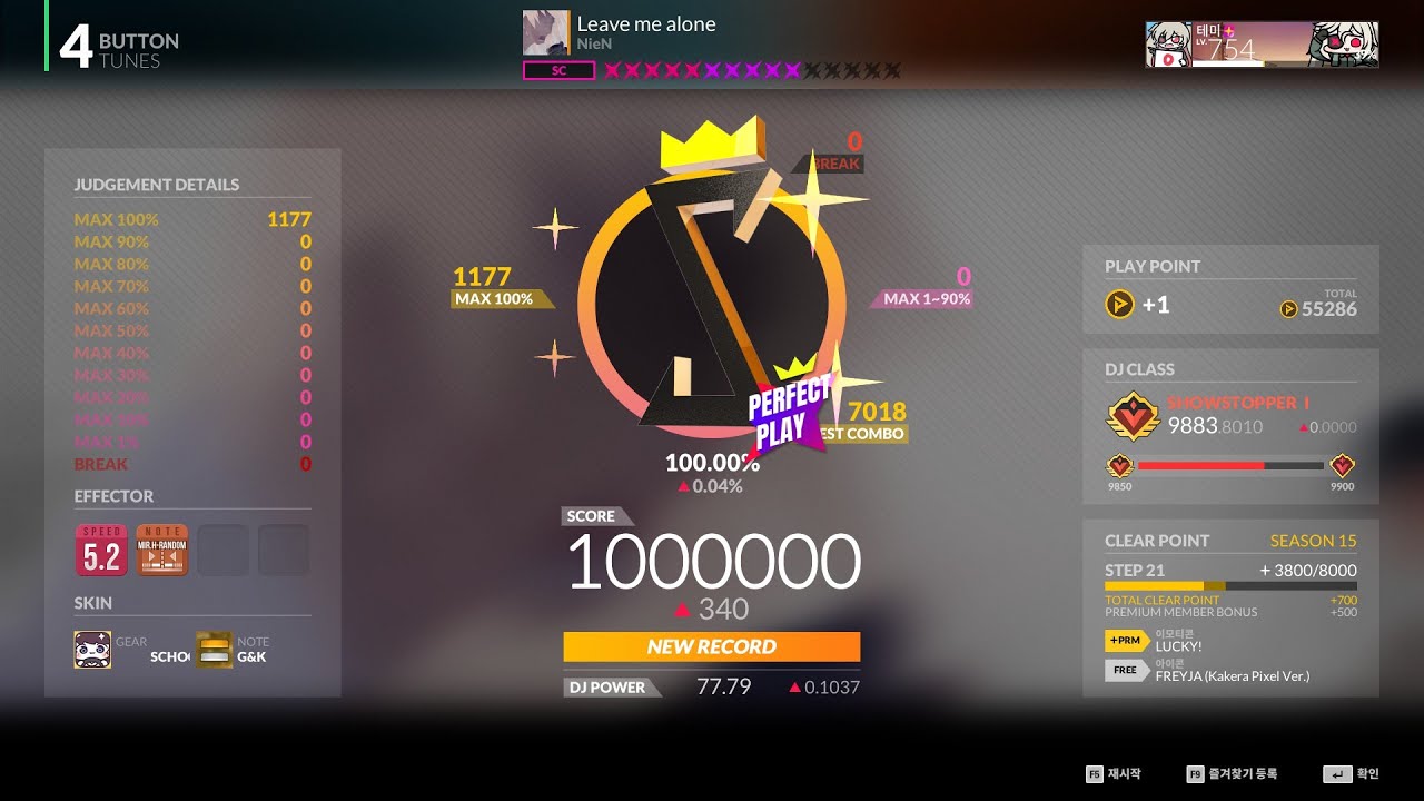 [DJMAX RESPECT V] Leave me alone - NieN 4B SC PERFECT PLAY 100.00% ...