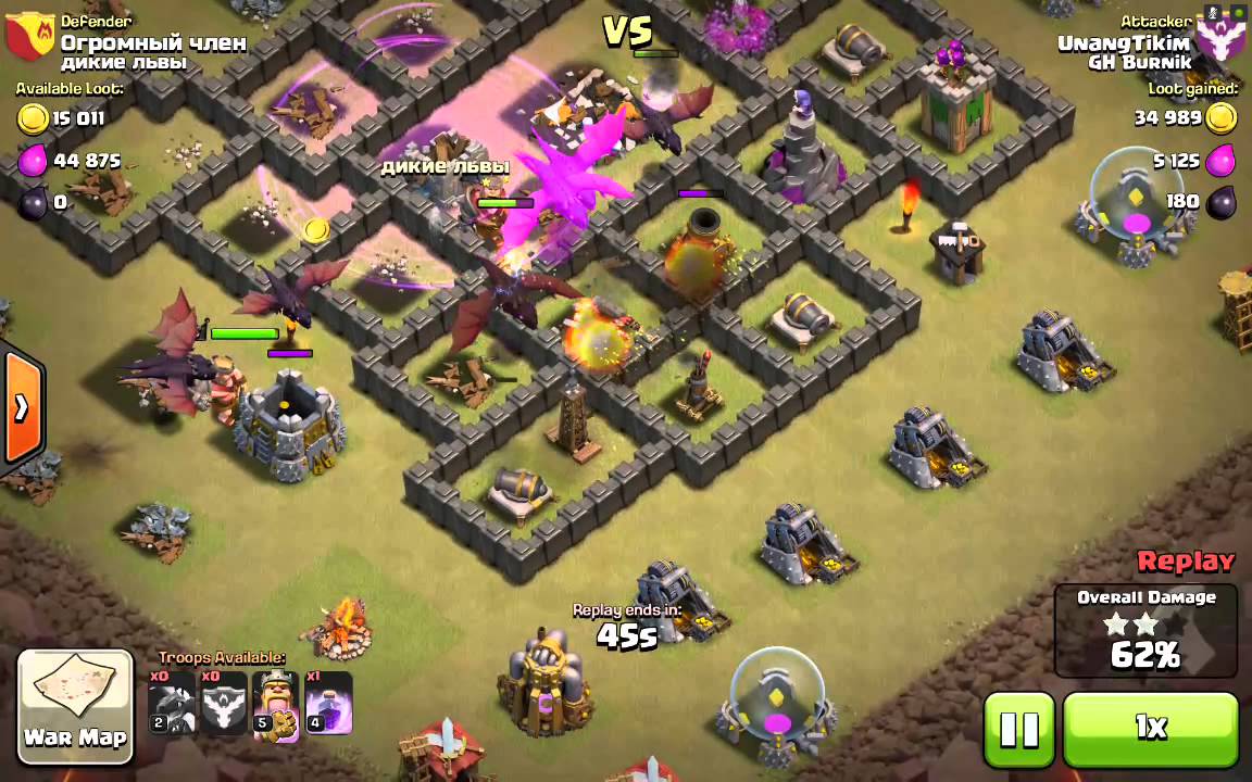 GH Burnik vs Belarus Clan - GH Burnik's Most Heroic Attack by ...