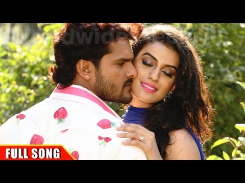 I Love You Rani | आइ लव यू रानी | Khesari Lal Yadav & Akshara Singh | Bhojpuri Song | FULL SONG