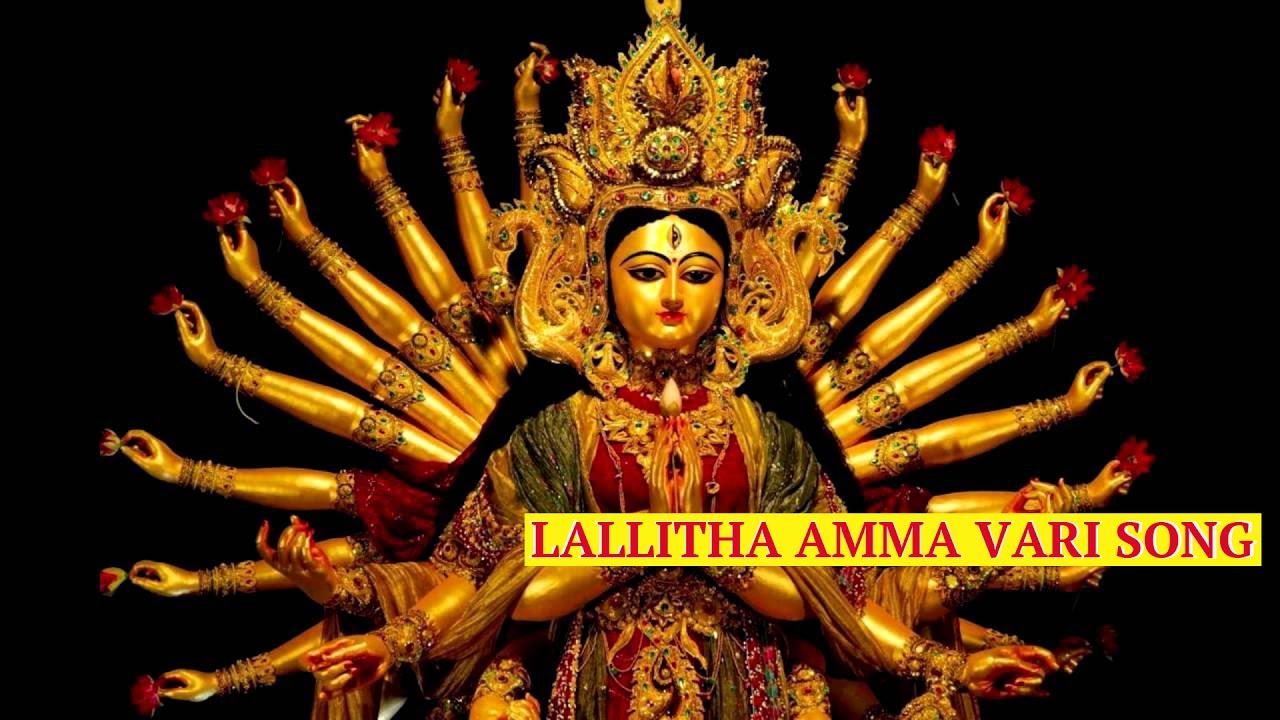Goddess Lalitha Devi Songs - Sri Matha Lalitha |Lalitha Sahasranama ...