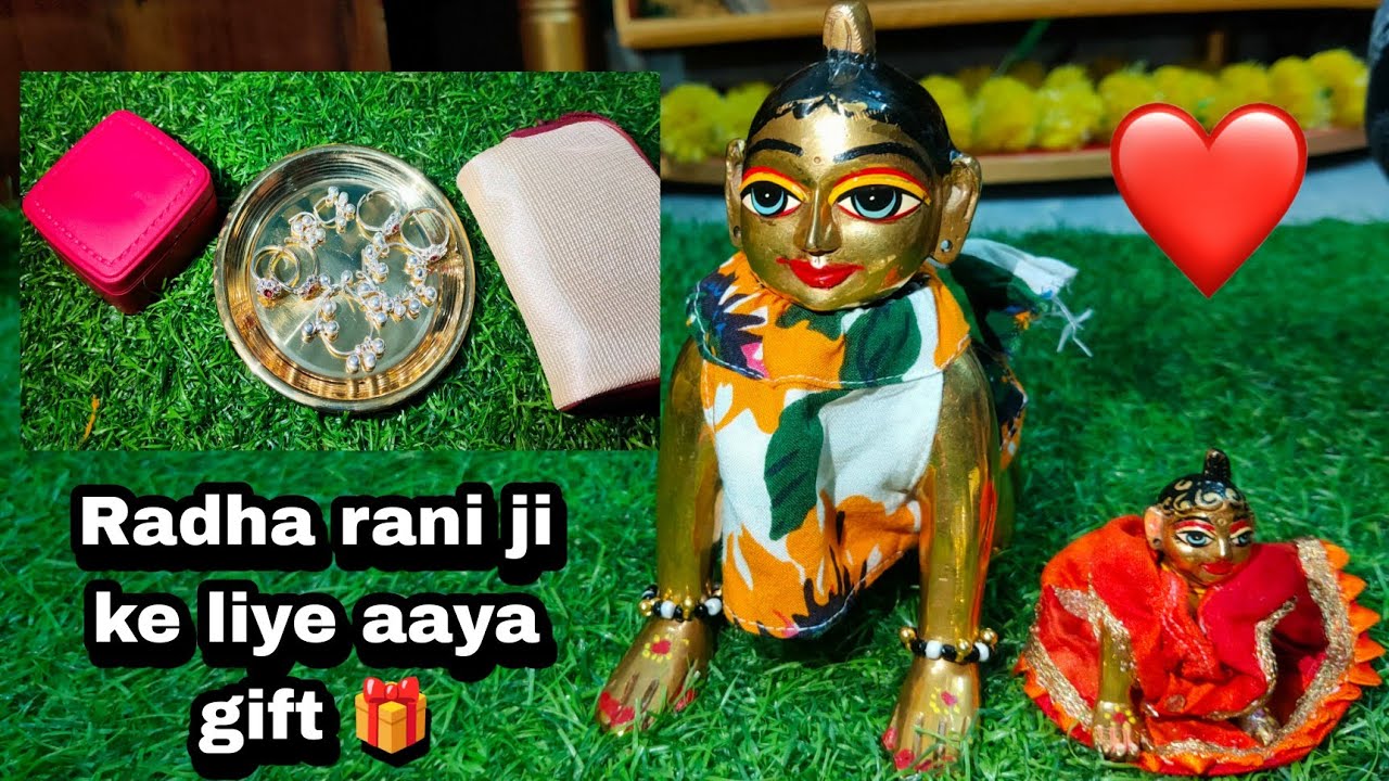 Radha rani ji ke liye aaya gift !! Radha ashtami gift !! - YouTube
