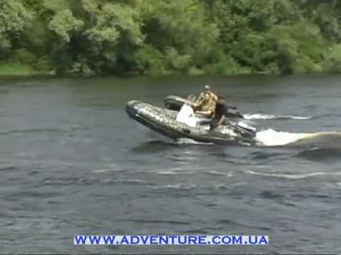 Rigid Inflatable Boat RIB Adventure V-450 - YouTube
