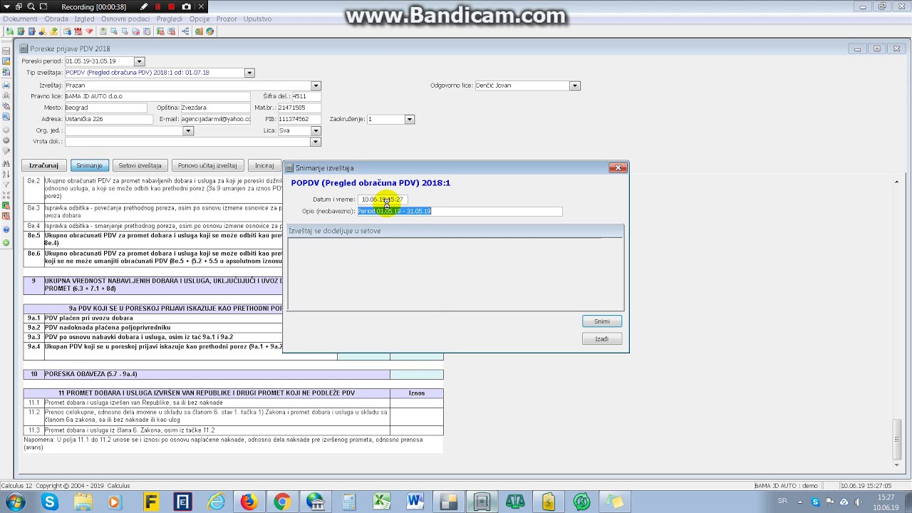 POPDV popunjavanje u Calculusu - YouTube