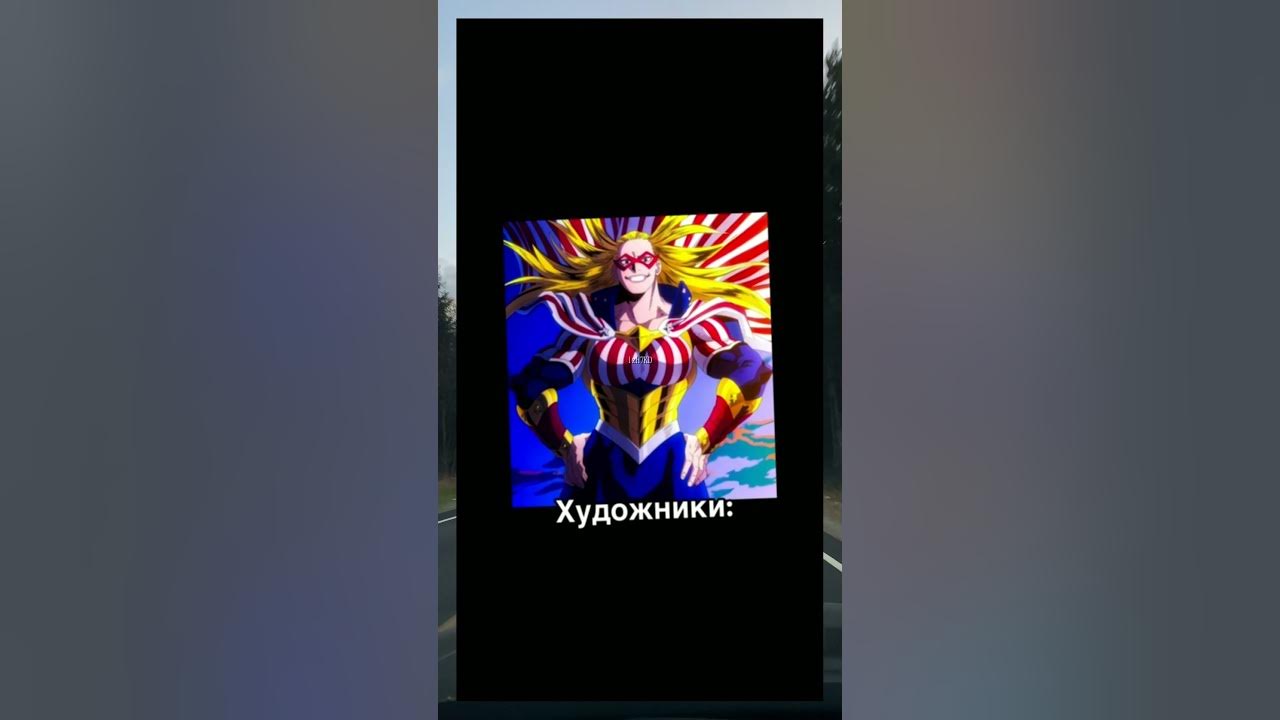 У меня есть эти ваши коридоры и я вам на зло буду улыбаться 😘😘😘 мга