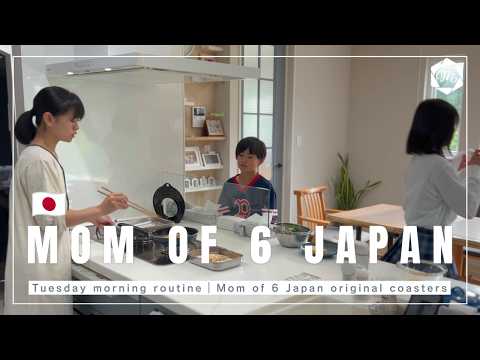 【Mom of 6 Japan】Making chicken cutlet bento｜Mom of 6 Japan original coasters