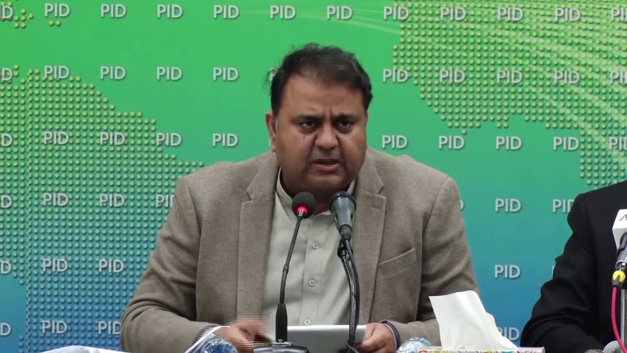 PAKISTAN News times: براڈ شیٹ کیس سے متعلق اہم حقائق - YouTube
