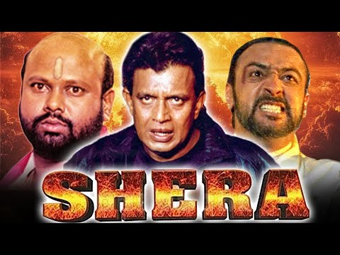 Shera - Mithun Chakraborty Action Hindi Movie | Gulshan Grover, Asarani, Rami Reddy