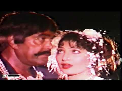 DIL CHOHNDA AYE TERA BAN JAVE - SAIMA & SULTAN RAHI - FILM SULTAN E AZAM