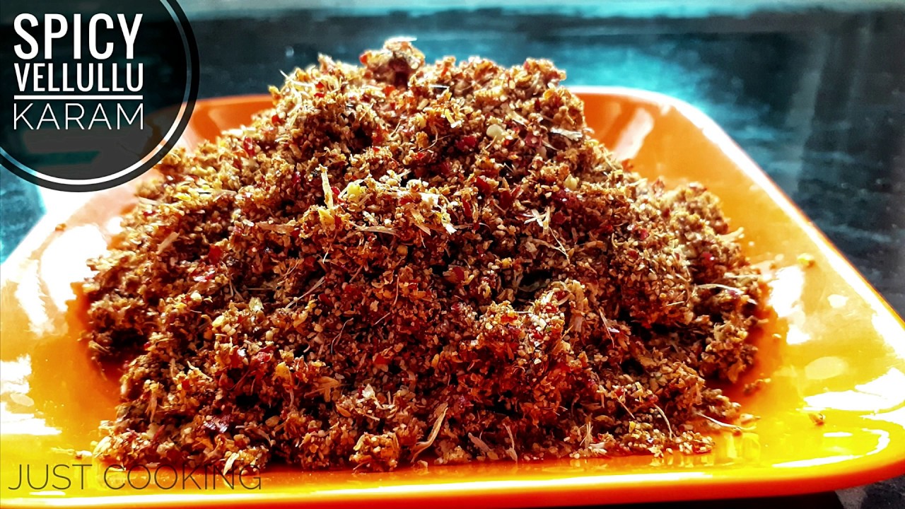 Vellulli Karam Podi Recipe In Telugu (వెల్లుల్లి కారంపొడి)Spicy Garlic ...