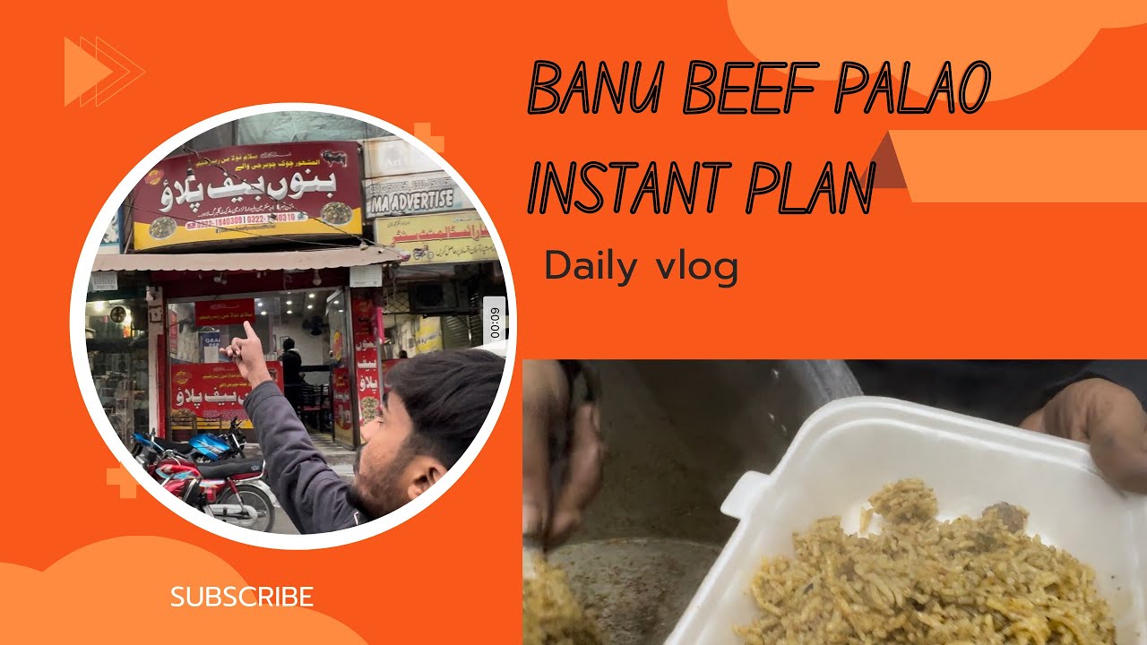 Banu beef palao | lunch today | daily vlog by sardar Zain #vlog #lunch ...