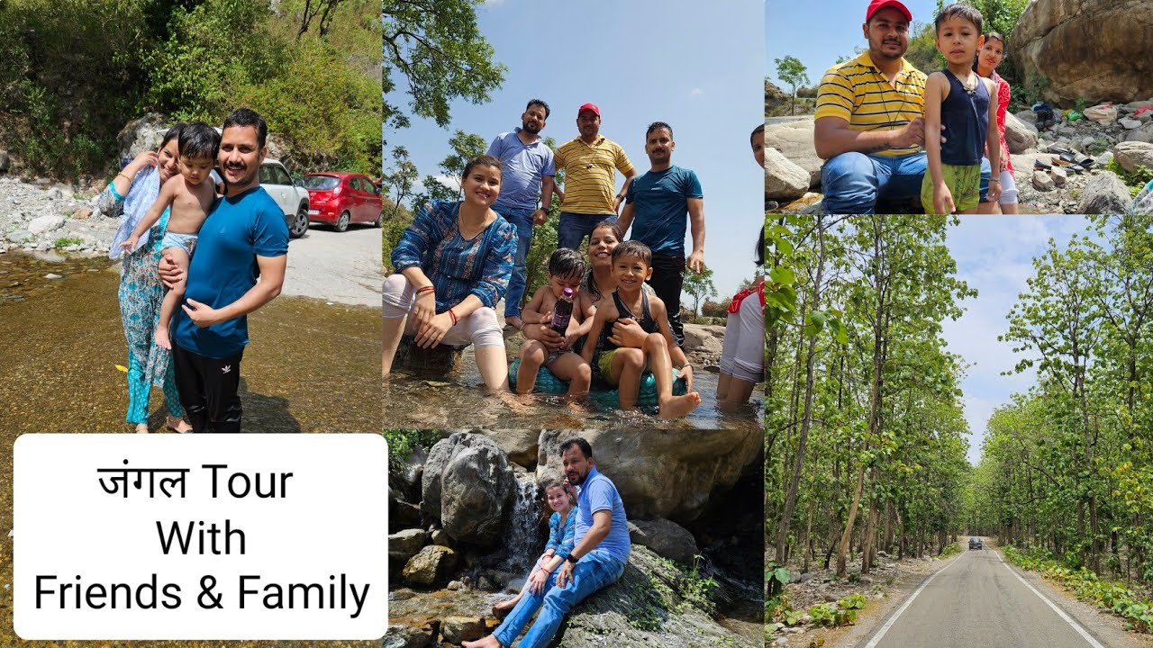 Vlog #22 - Trip to Patkot via Kosi Bairaj Ramnagar #corbettcity # ...