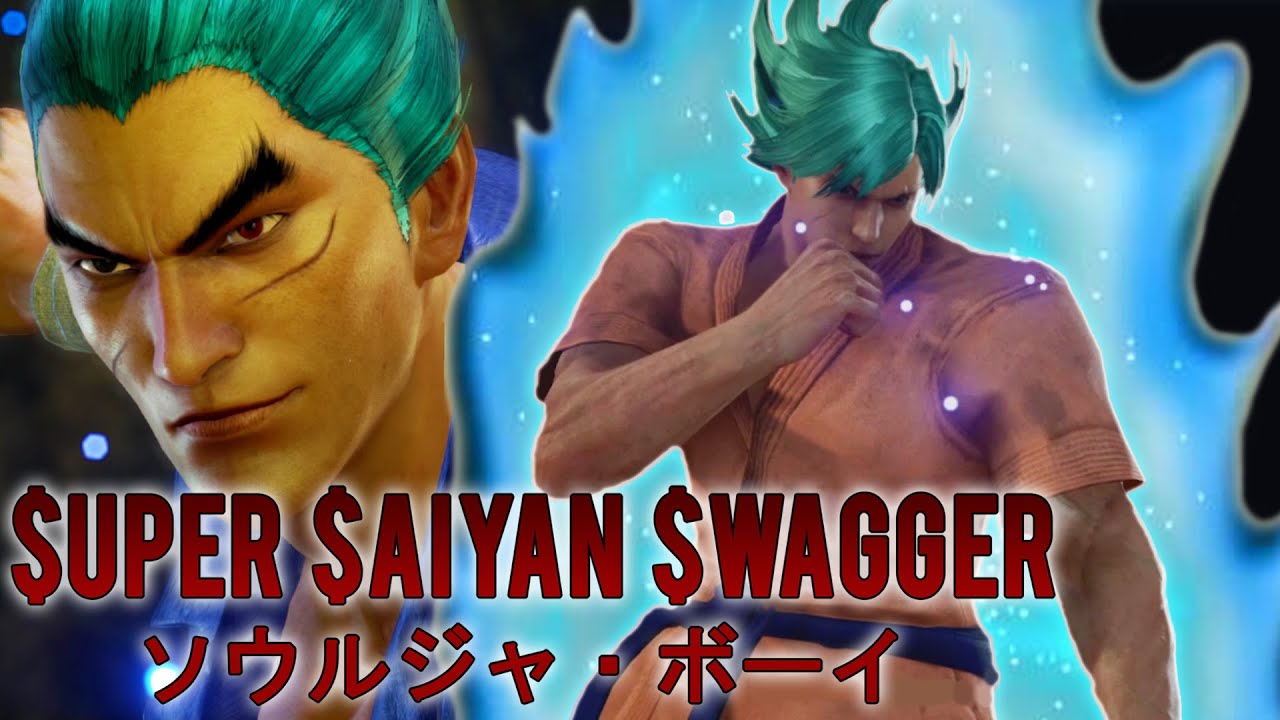 SUPER SAIYAN SWAGGER - YouTube