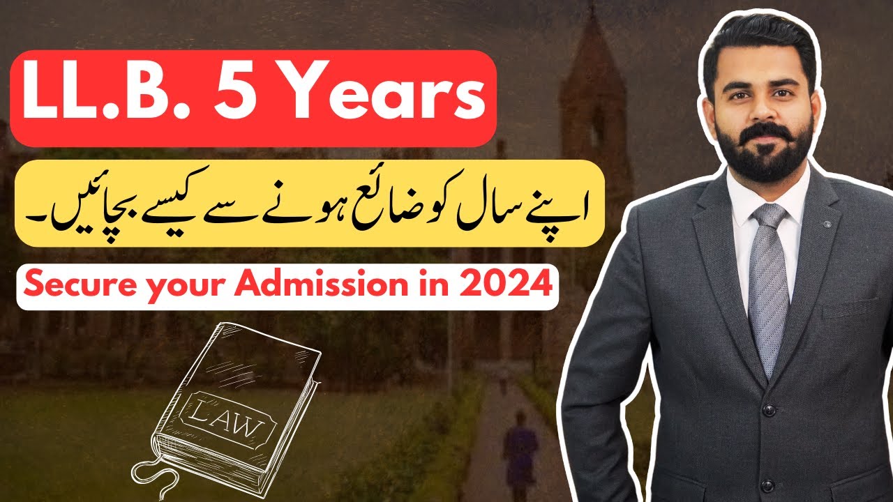LLB 5 Years Important Update | How to prevent your academic year from ...