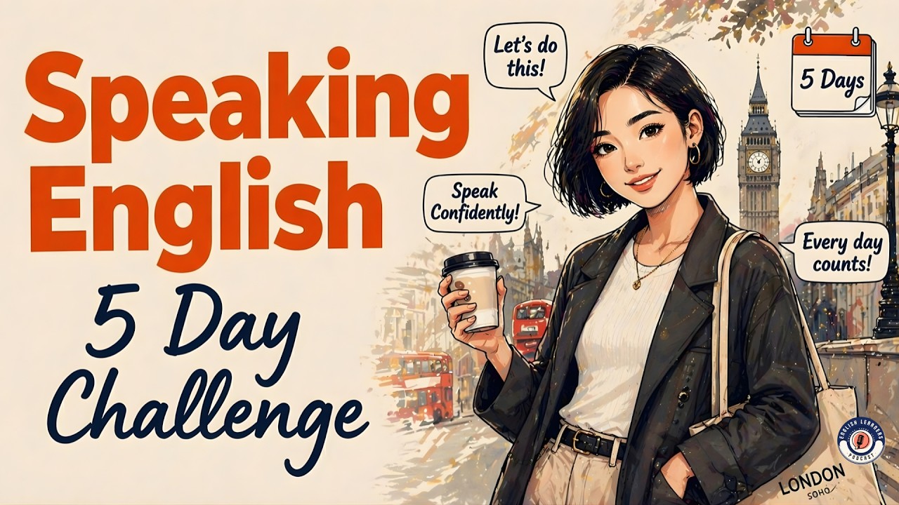 English Speaking Practice | English Learning Shadowing | Speak Fluently ...