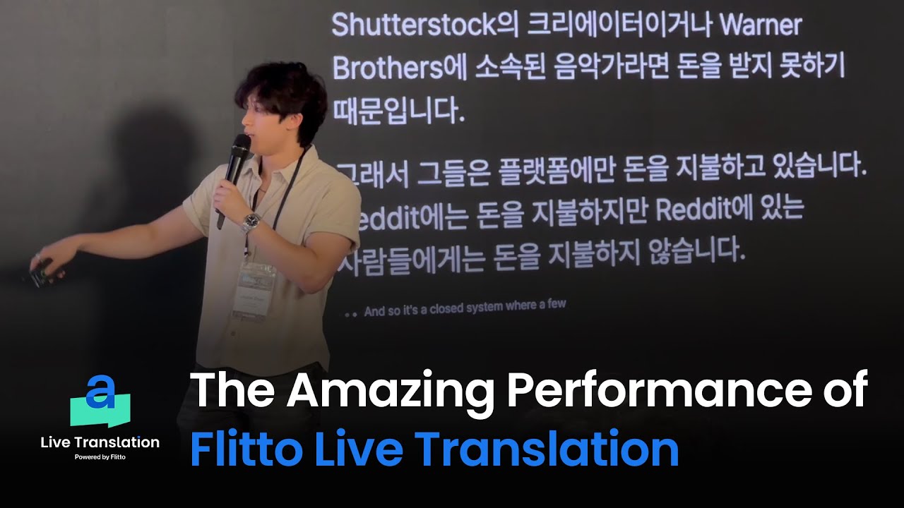 The Amazing Performance of Flitto Live Translation - YouTube