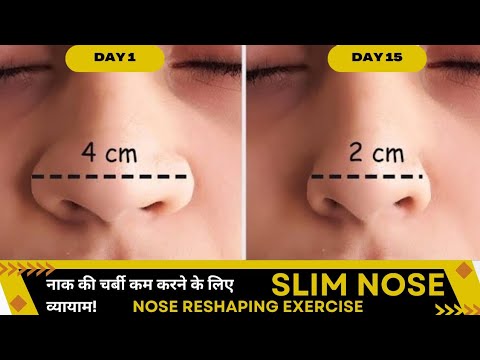 Lose Nose Fat-Get Slim Nose | Best Exercise To Lift Your Nose | Reshape ...