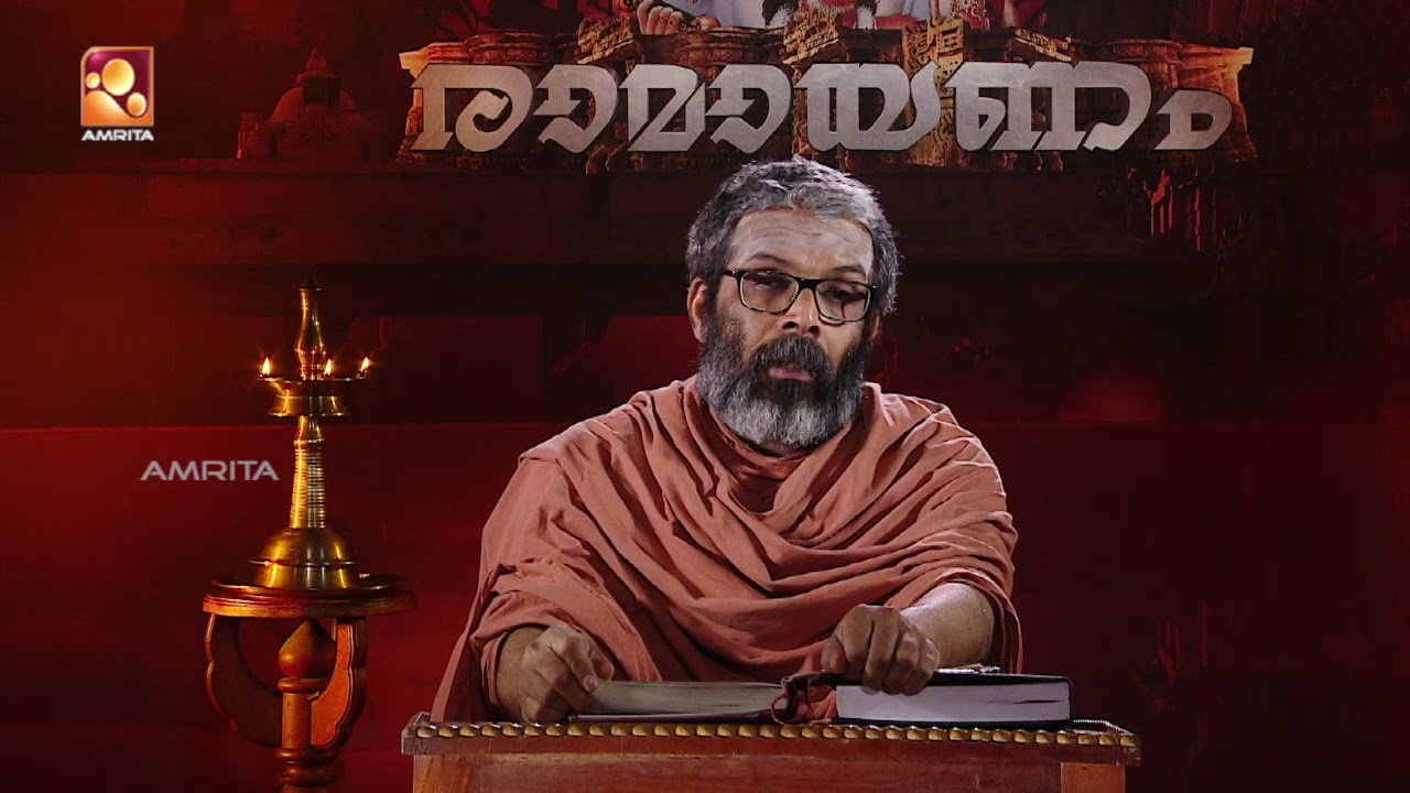 Ramayanam | Swami Chidananda Puri | Ep:186 | Amrita TV [2018] - YouTube