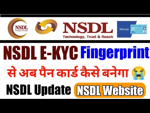 How To Apply Pan Card Fingerprint OTP। फिंगरप्रिंट से पैन कार्ड कैसे ...
