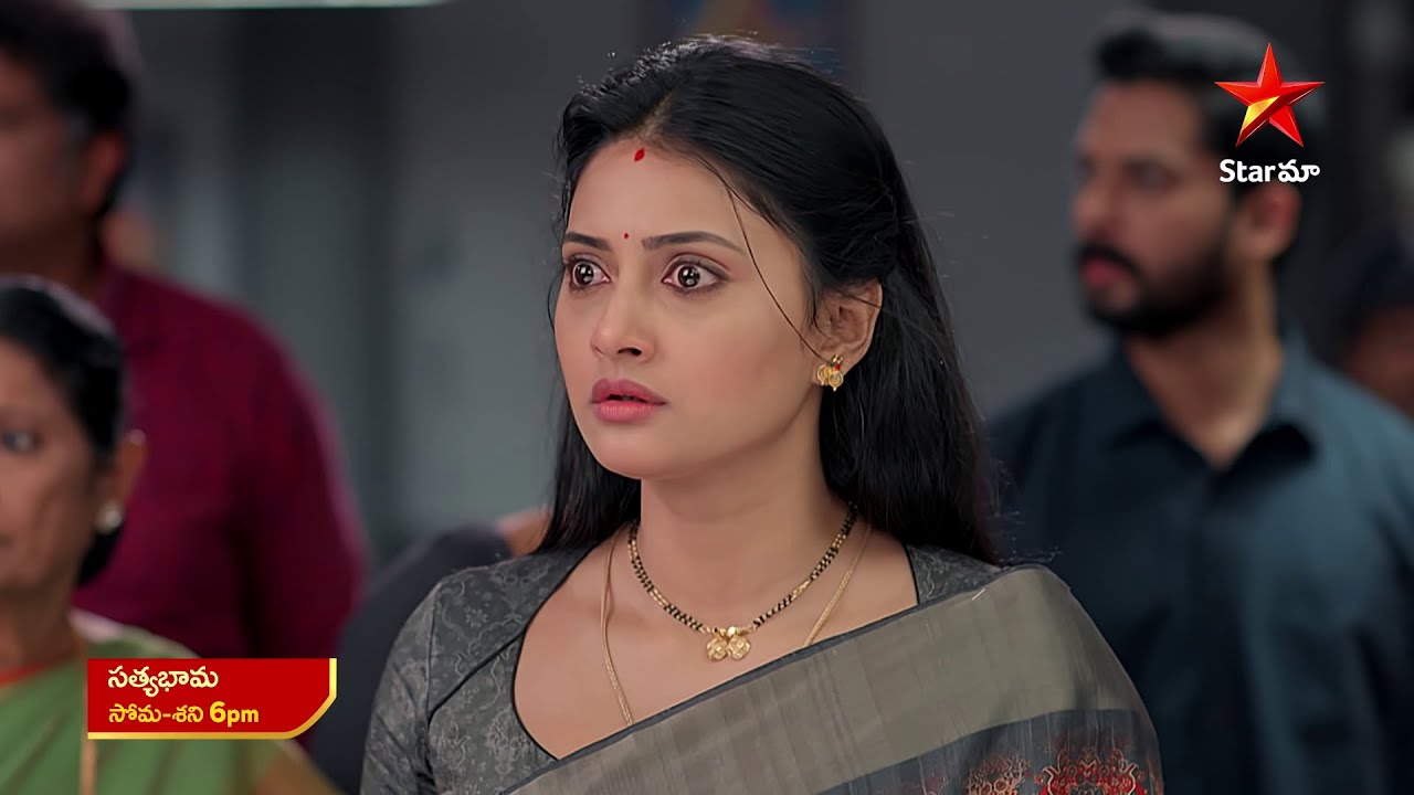 Satyabhama - Promo | 18th Jan 2025 | Star Maa Serials | Mon-Sat at 6 pm ...