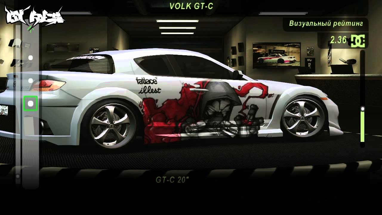 Install Rims Pack Nfsu2 - bestifil