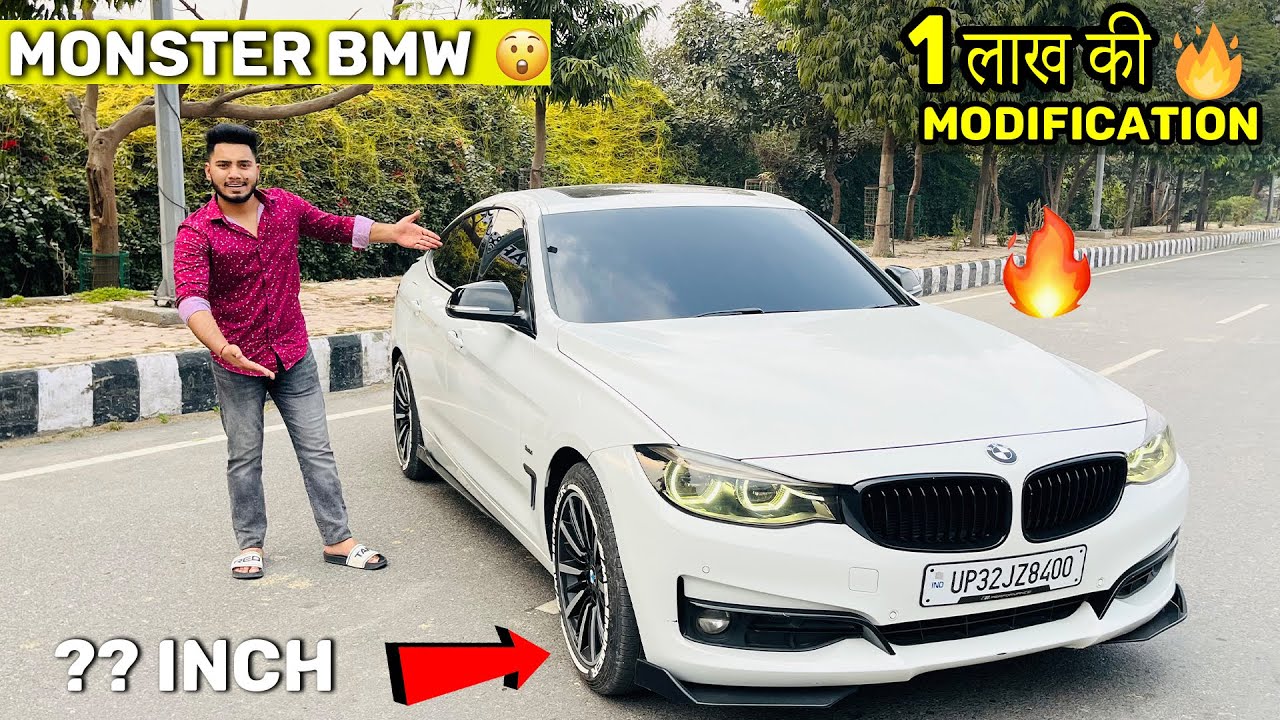 😱🔥ये देखलो Monster😈 BMW GT👌 Modified BMW Gt 1लाख में क्या बाना दी ये 👌😱 ...
