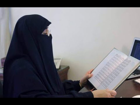 Surah 6: Surah Al-Ana'am Ayat 128 Tafseer by Dr. Farhat Hashmi