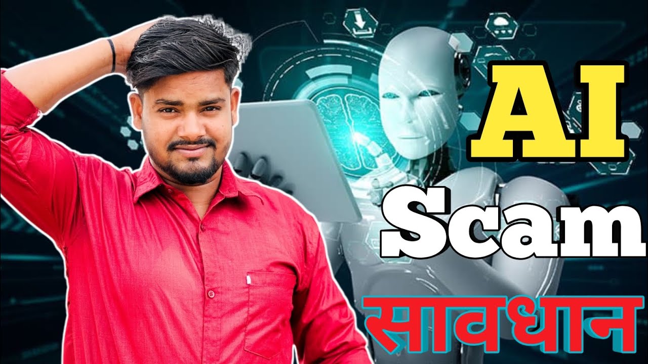 Artificial intelligence se हो रहा scam | Warning A.I voice cloning is ...