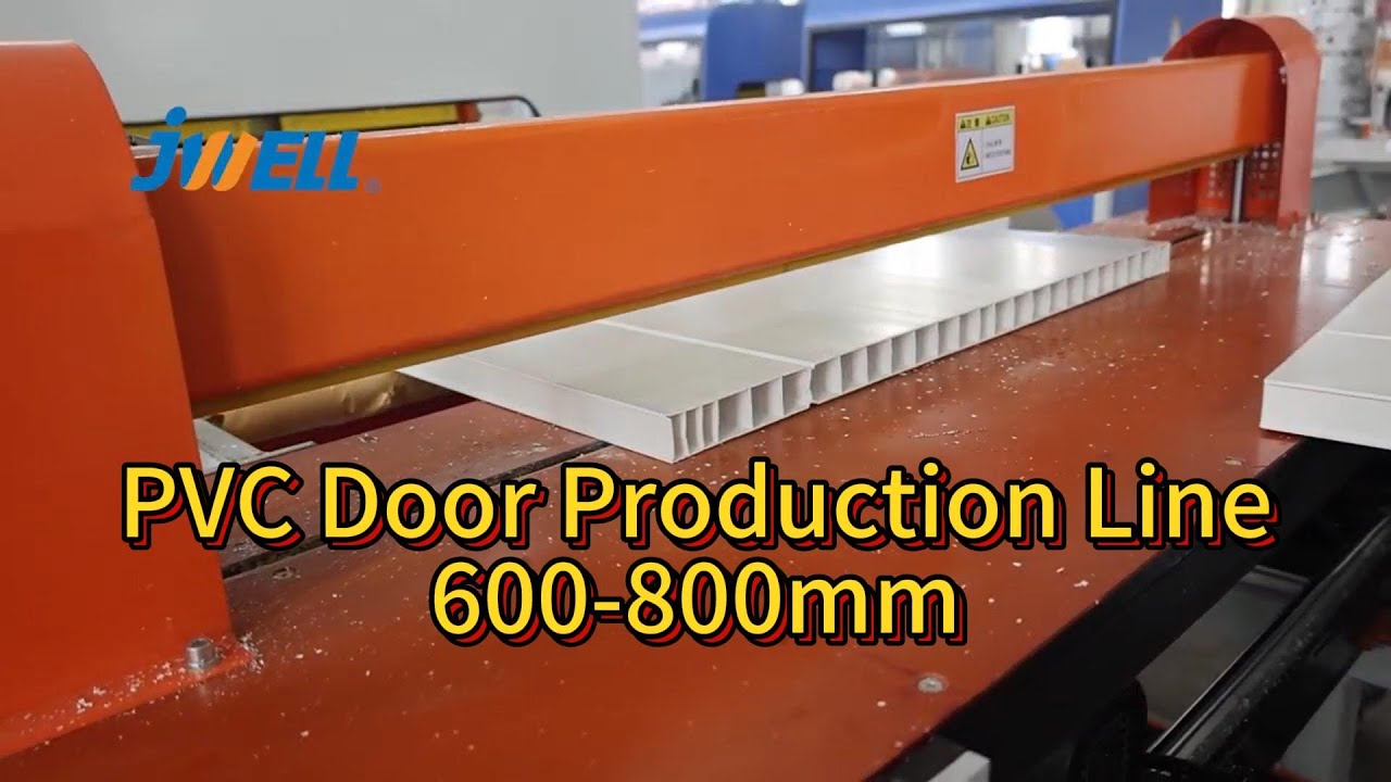 JWELL Machinery WPC PVC Door Panel Extrusion Line - YouTube