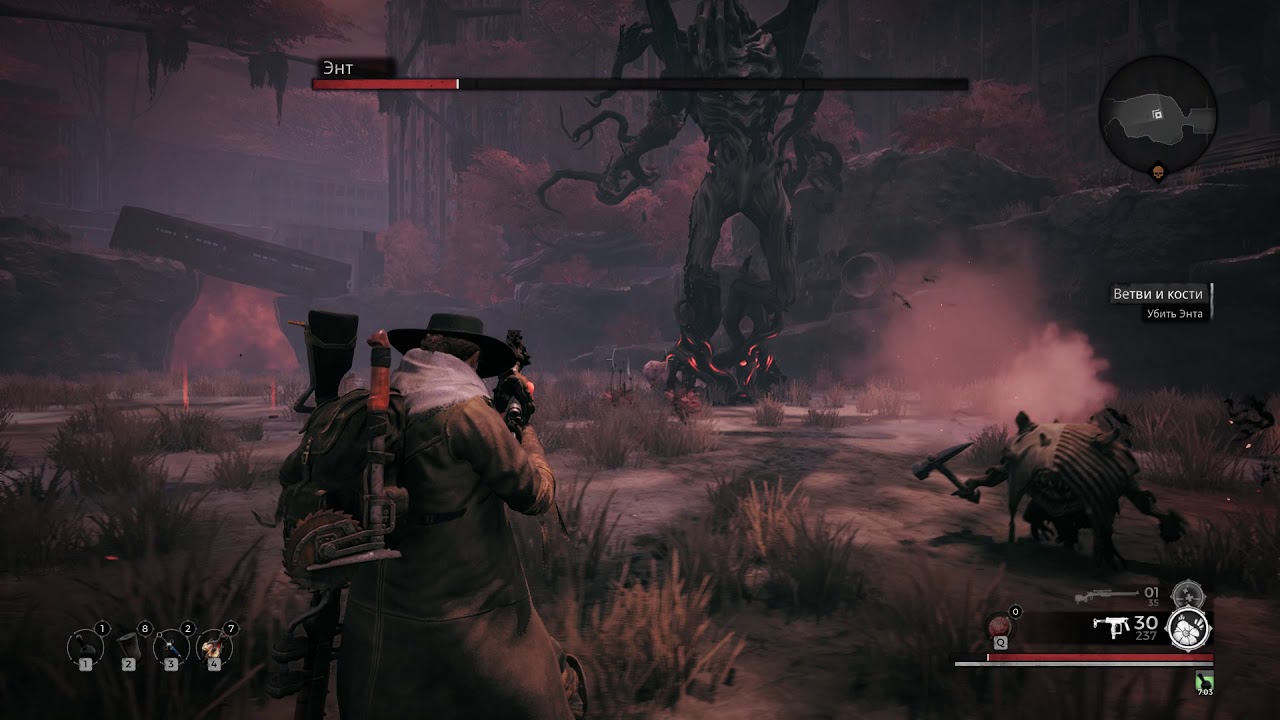 Remnant From the Ashes: Defeat the Root Ent - YouTube