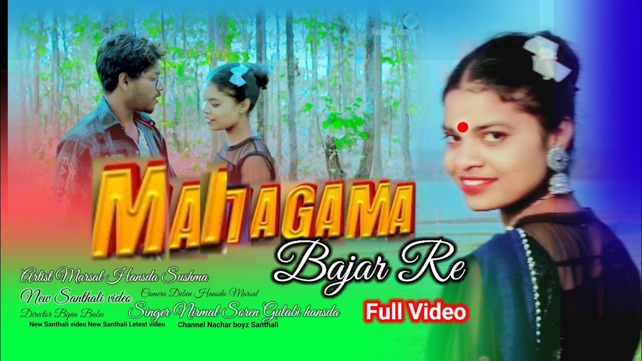 New Santhali Full Video Song 2024 //Mahagama Bajar Re// Marsal Hansda ...