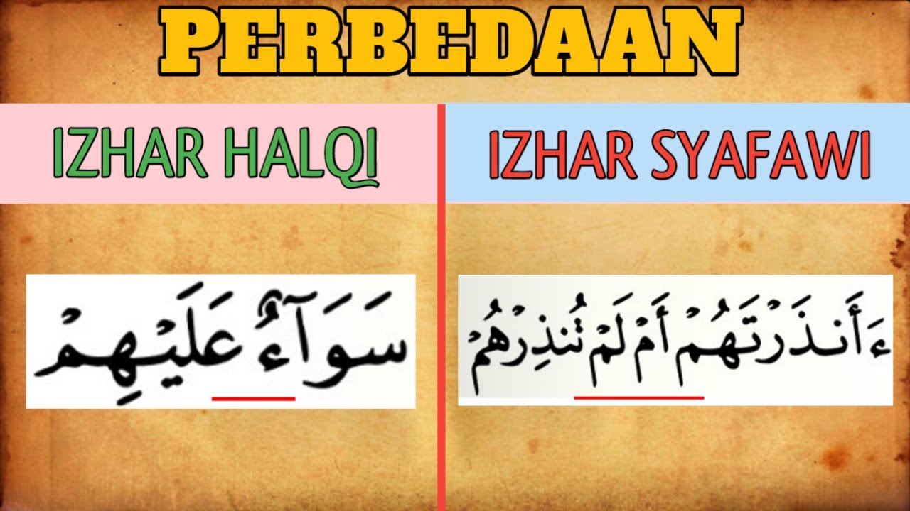 PERBEDAAN IZHAR HALQI DAN IZHAR SYAFAWI - YouTube