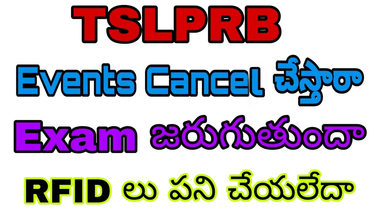 TSLPRB // EVENTS CANCEL చేస్తారా - YouTube